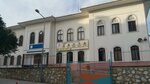 80. Yıl Cumhuriyet Ortaokulu (İzmir, Tire, Yeni Mah., Atatürk Cad., 44), ortaokul  Tire'den