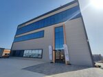 Focus Control (Bursa, Nilüfer, Işıktepe OSB Mah., Demirciler Cad., 5), güvenlik ve alarm sistemleri  Bursa'dan
