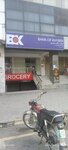 Bank Of Khyber (No:8, Sector F-11, Sector F-11 Markaz), banka  Islamabad'dan