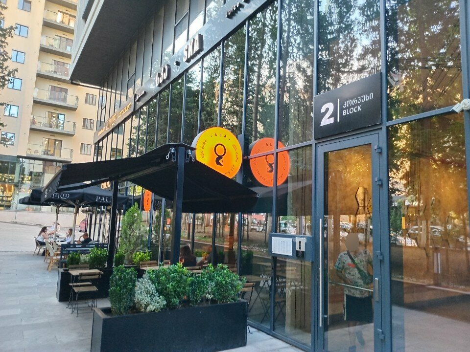 Kafe Ska Juice Bar, Tiflis, foto