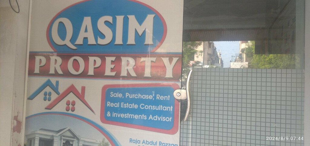 Emlak ofisi Qasim Property, Islamabad, foto