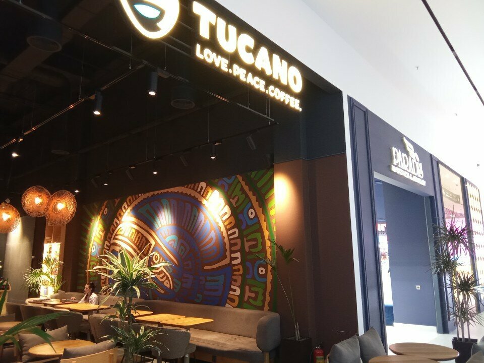 Kahve dükkanları Tucano, Kişinev, foto
