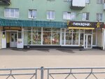 Мимоза (ulitsa Shevchenko No:76), market  Smolensk'ten
