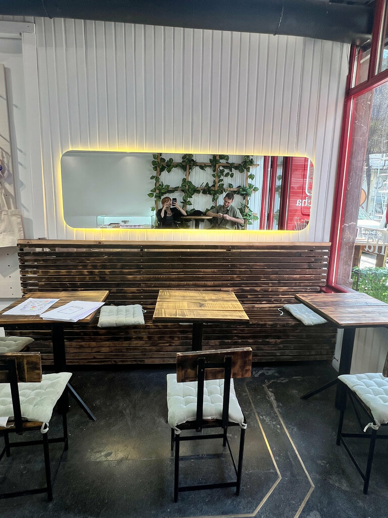 Kahve dükkanları Shifu cha bubble tea, Batum, foto