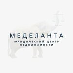 Medelanta (Leninskiy Avenue No:25), hukuk büroları  Yoshkar‑Ola'dan