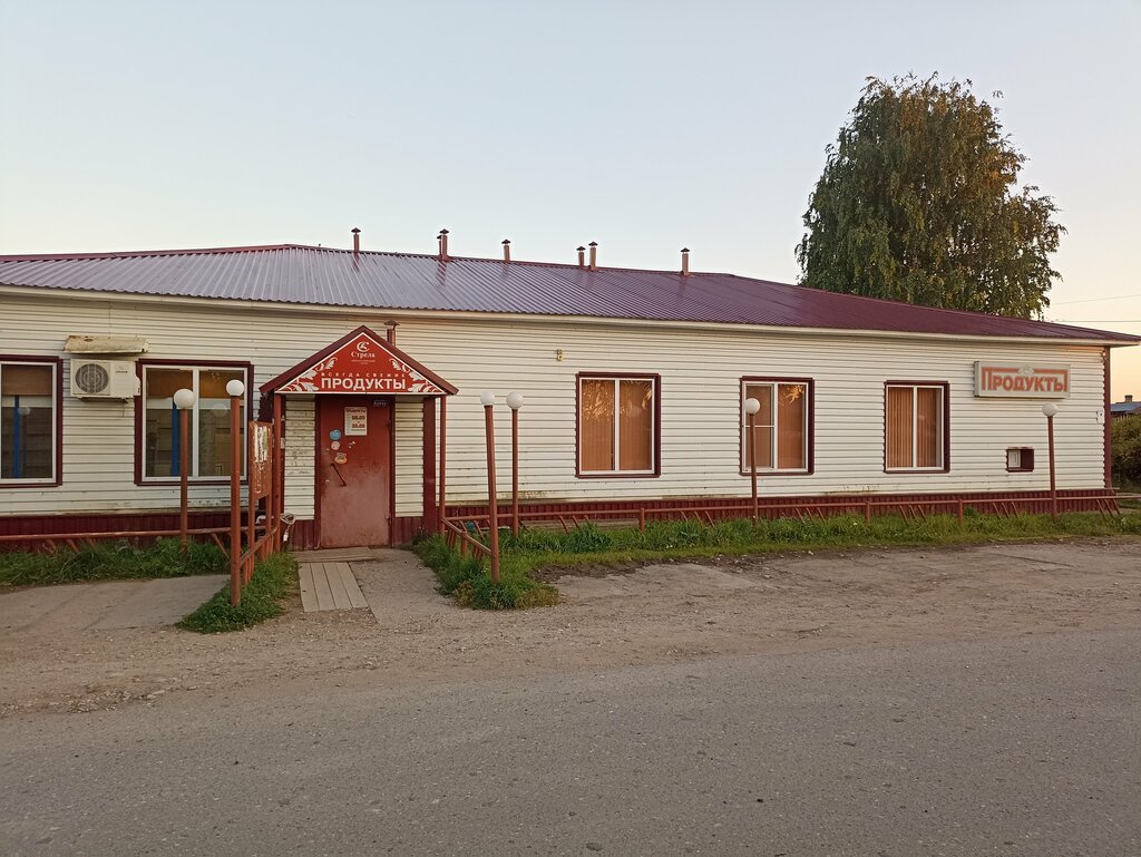 Süpermarket Перекресток, Arhangelskaya oblastı, foto