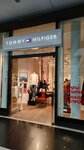 Tommy Hilfiger (Turan dańǵyly No:37), giyim mağazası  Astana'dan