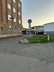 Voltag Sibir (Kuznetskiy prospekt No:103А), otomobil servisi  Kemerovo'dan