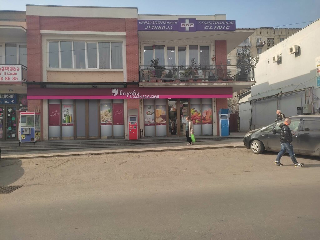 Süpermarket Nikora, Tiflis, foto
