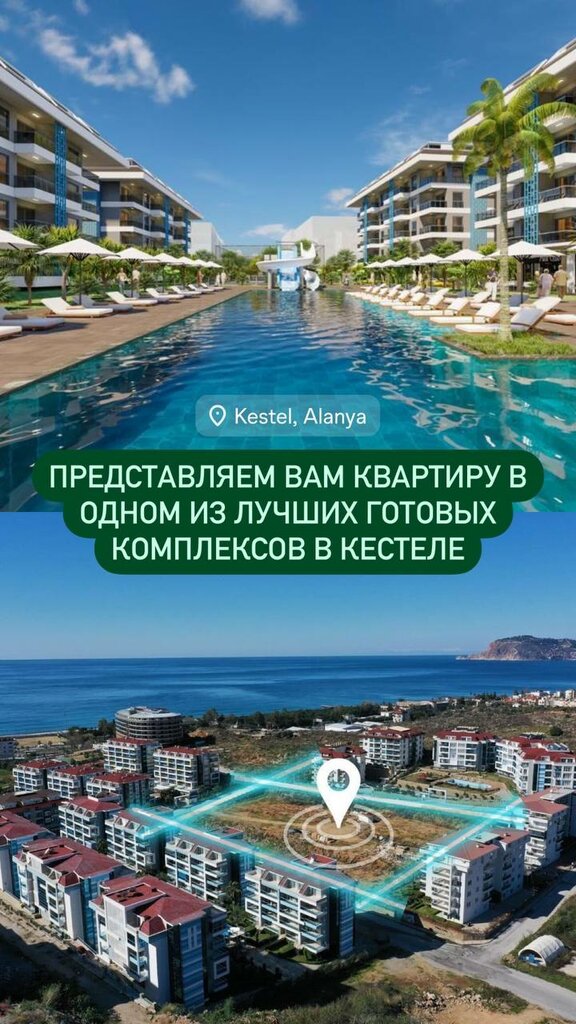 Yeni yerleşim alanlarındaki daireler Vpluse. Top, Tiumen, foto