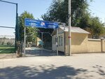 Osh City Sports School of Boxing and Weightlifting (Supanaliev Sagynbek Street No:99), spor okulları  Osh'tan