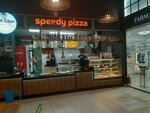 Speedy pizza (Decebal boulevard No:99/2), pizzacılar  Kişinev'den