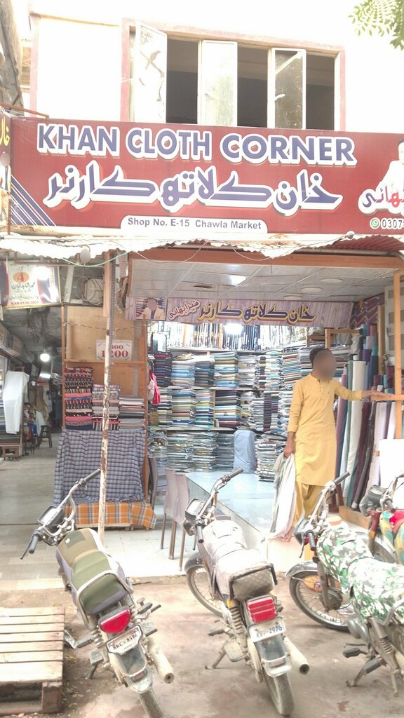 Giyim mağazası Khan cloth corner, Karaçi, foto