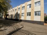 NRL-Group (Danilovskaya Embankment No:4А), hukuk büroları  Moskova'dan