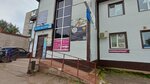 Lasermagic (No:7А, selo Oktyabrskiy), epilasyon  Udmurtiya'dan