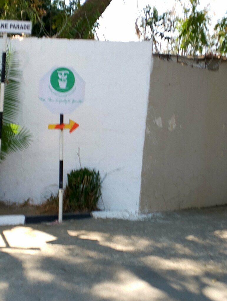 Bahçecilik mağazaları Tutui Garden, Lusaka, foto