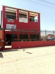 Total Transformation (Lusaka, Lubwa, Twin Palm Drive, 38413), kuaförler  Zambiya'dan