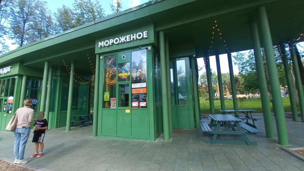Dondurmacılar Мороженое, Nijni Novgorod, foto