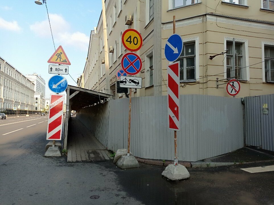 Vakıflar Fond Sdelano V Peterburge, Saint‑Petersburg, foto