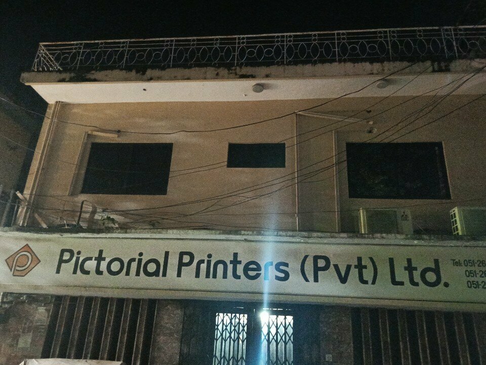 Baskı hizmetleri Pictorial Printer, Islamabad, foto