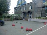 Perspektiva (Lineynaya ulitsa No:69), su, ısıtma, kanalizasyon sistemleri  Çeliabinsk'ten