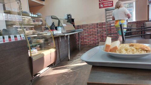 Kafe Thomas, Vologodskaya oblastı, foto