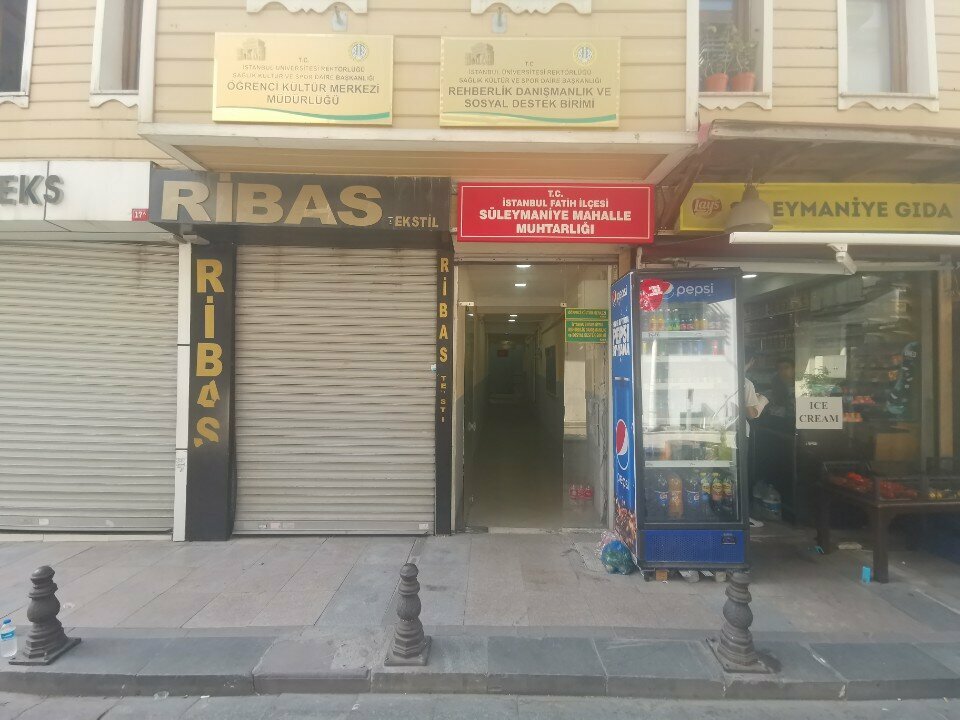 i̇ş merkezi Kozluca İş Merkezi, İstanbul, foto