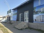 Fisherman's House (Osh, ulitsa Ysakbeka Monuyeva), balıkçılık ekipman firmaları  Osh'tan