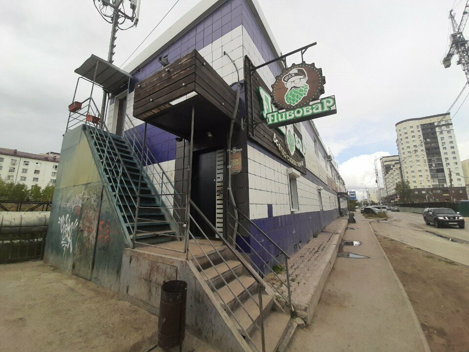 Medikal cihaz tamiri Lasertek, Yakutsk, foto