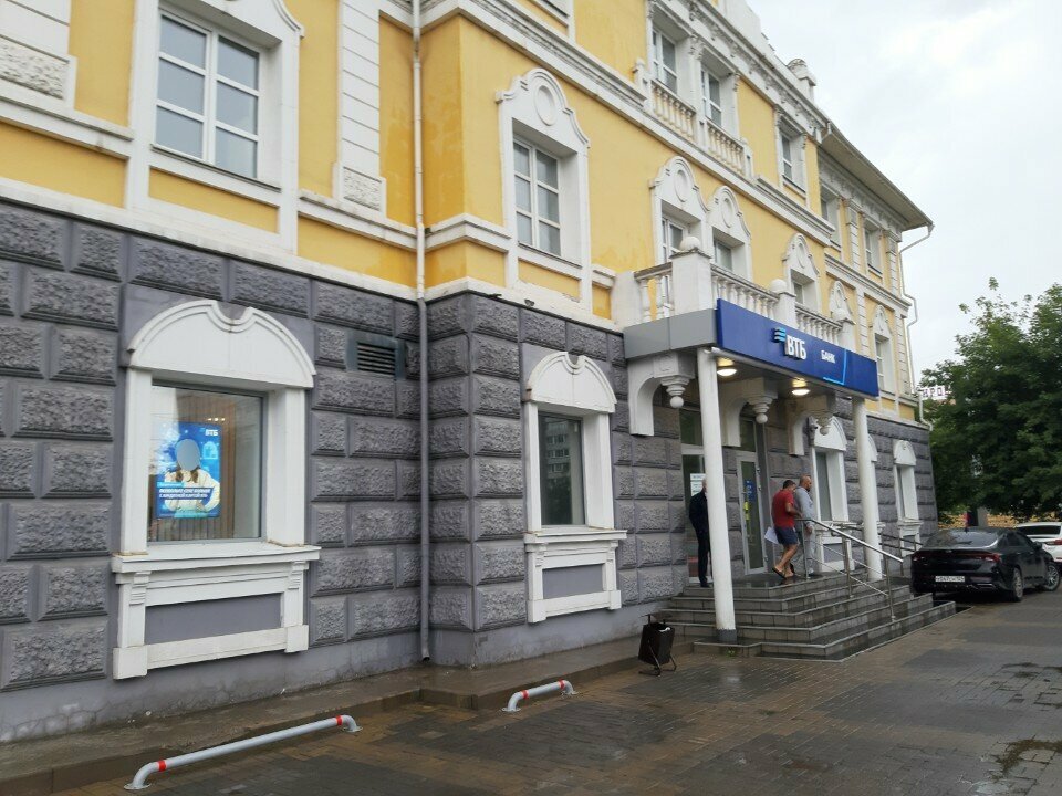 Sigorta şirketleri Gazprom Strahovanie, Krasnoyarsk, foto