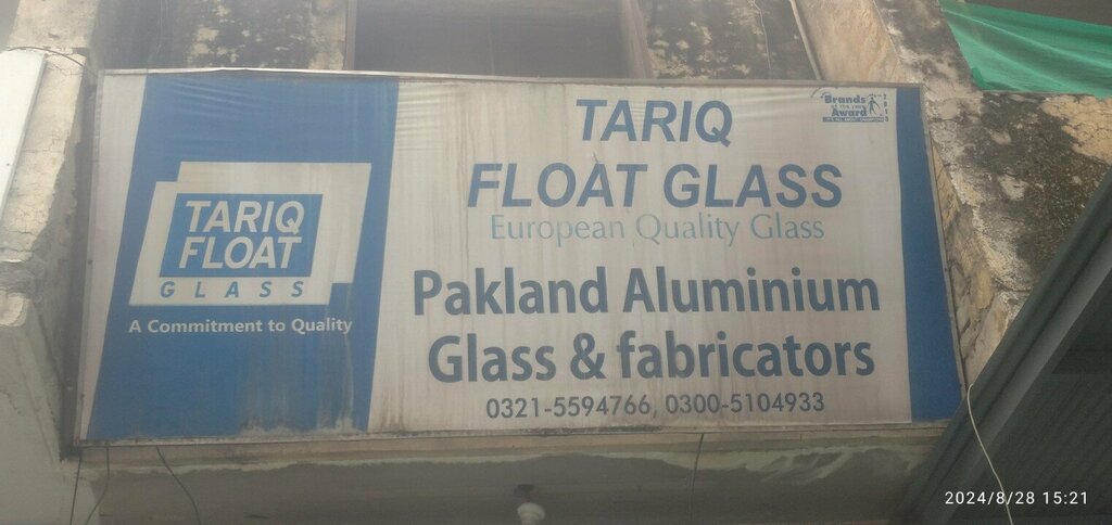 Metal konstrüksiyon firmaları Tariq Float Glass and Aluminum Works, Islamabad, foto