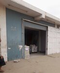 Armazém (Luanda, Rua N'Dunduma), yapı mağazası  Loanda'dan