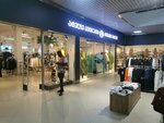 Atelier Outlet (Zurab Gorgiladze Street No:90B), giyim mağazası  Batum'dan