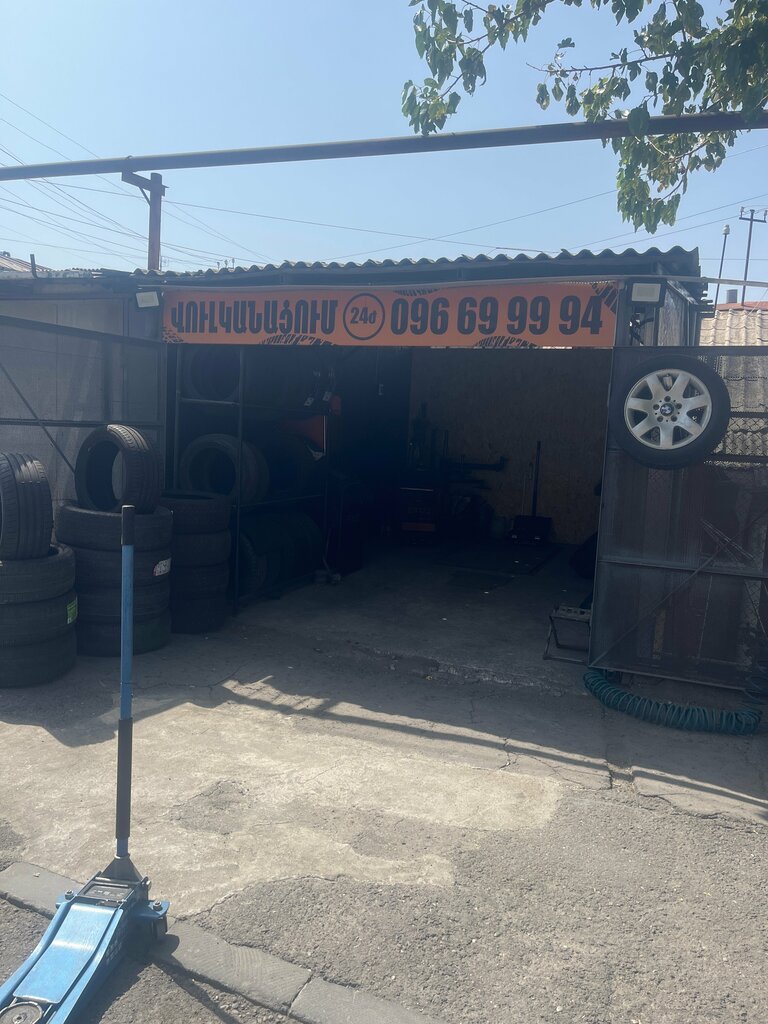 Jant ve lastikçiler Шиномонтаж, Erivan, foto