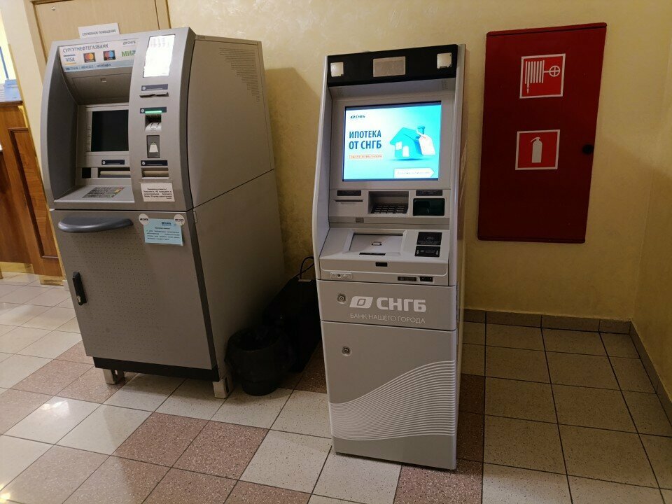ATM'ler Surgutneftegazbank, bankomat, Moskova, foto