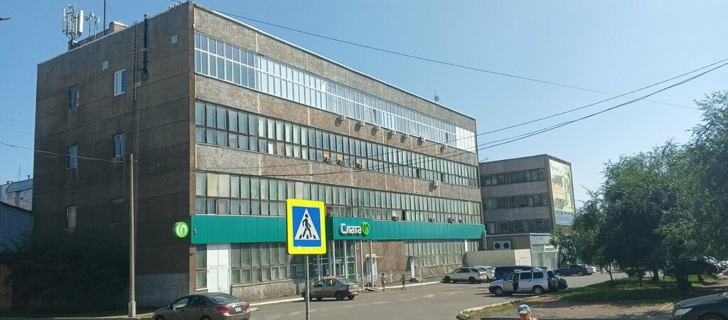 Postahane, ptt Отделение почтовой связи № 665716, Bratsk, foto