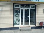 Mustafa (Kurmanjan Datka Street No:566, Jiydelik), kuaförler  Oş İli'nden
