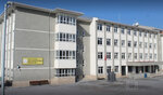 Prof. Dr. Necmettin Erbakan Anadolu Lisesi (İstanbul, Başakşehir, Ordu Cad., 18), lise  İstanbul'dan