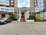 Reception of deputy Makarov S.Zh. (Mukhtar Äwezov street No:46А), meclis  Yekibastuz'dan (Ekibastuz'dan)
