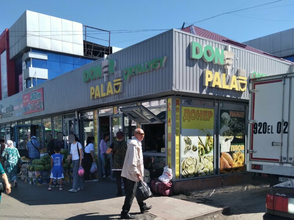 Fast food Centr donera i plova, Taldıkorgan, foto