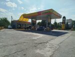 Rosneft (Urkuya Salieva Street No:300), benzin istasyonu  Bişkek'ten