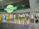 Central food Station (Sadguris Square No:2), restoran  Tiflis'ten