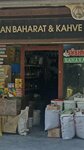 Süphan Baharat (Şehitler Cad., No:88, Şahinbey, Gaziantep), gıda malzemeleri ve baharatlar  Gaziantep'ten
