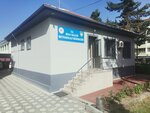 Bolu Meteoroloji İl Müdürlüğü (Bolu, Bolu Merkez, Karamanlı Mah., Gövem Sok., 16), hidrometeoroloji  Bolu'dan