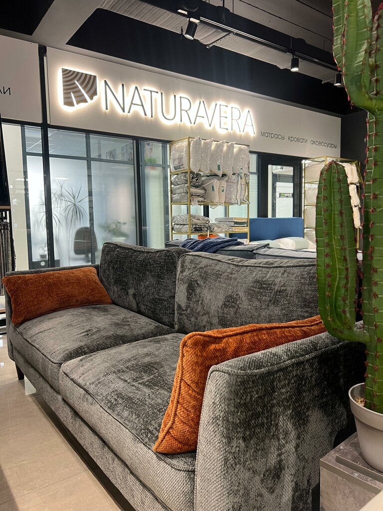 Koltuk takımı mağazaları Cloud Design, Naberejniye Çelny (Yar Çallı), foto