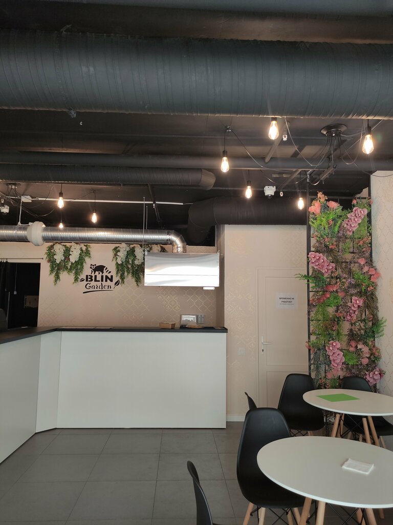 Kafe Blin Garden, Minsk, foto