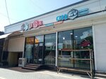 Balapan (Kurmanjan Datka Street No:539, Jiydelik), çocuk mağazaları  Oş İli'nden