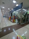 Военторг (Mendeleyeva Street No:137), üniforma üreticileri  Ufa'dan