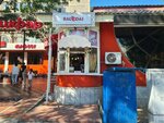 Baldai (Askarov Street No:24), dondurmacılar  Çimkent'ten (Şımkent'ten)