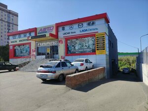 Техцентр на Ладожской (Ladozhskaya Street No:122В), otomobil servisi  Penza'dan